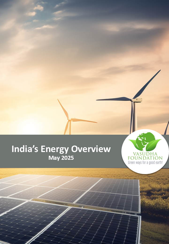 India’s Energy Overview | Vasudha Foundation