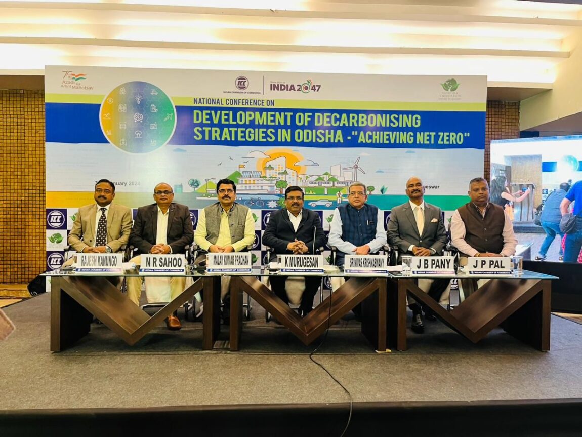 decarbonisation event | Vasudha Foundation